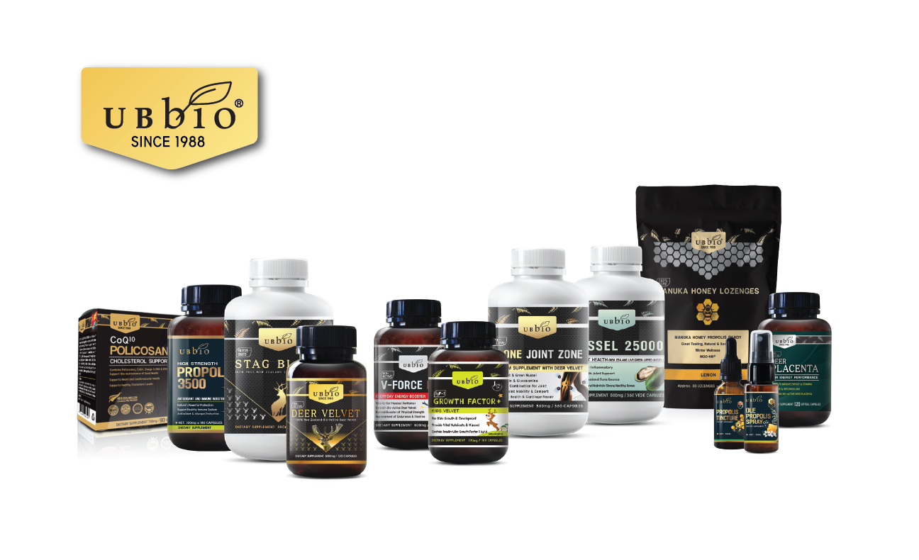 UB bio - a great product born of New Zealand!