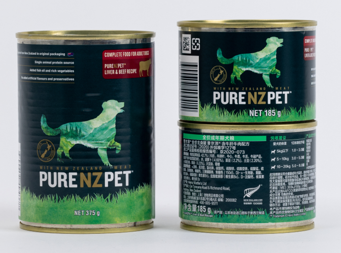 PureNZPet - a great product born of New Zealand!