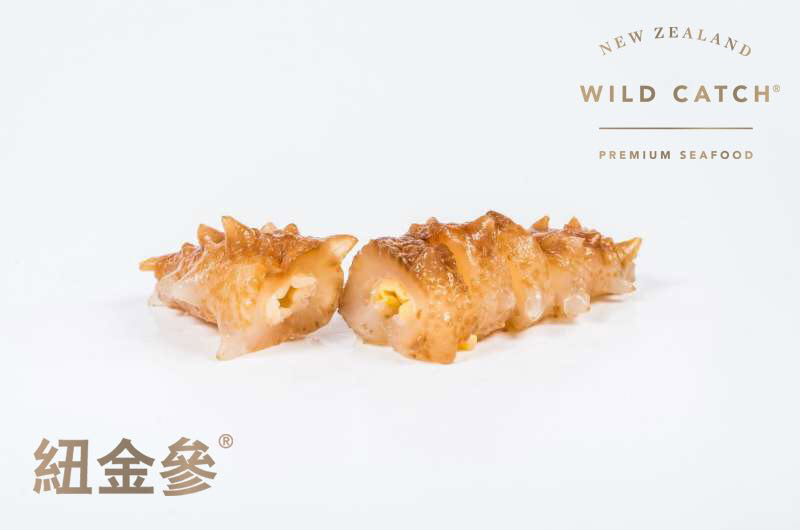 New Zealand Wild Catch - a great product born of New Zealand!